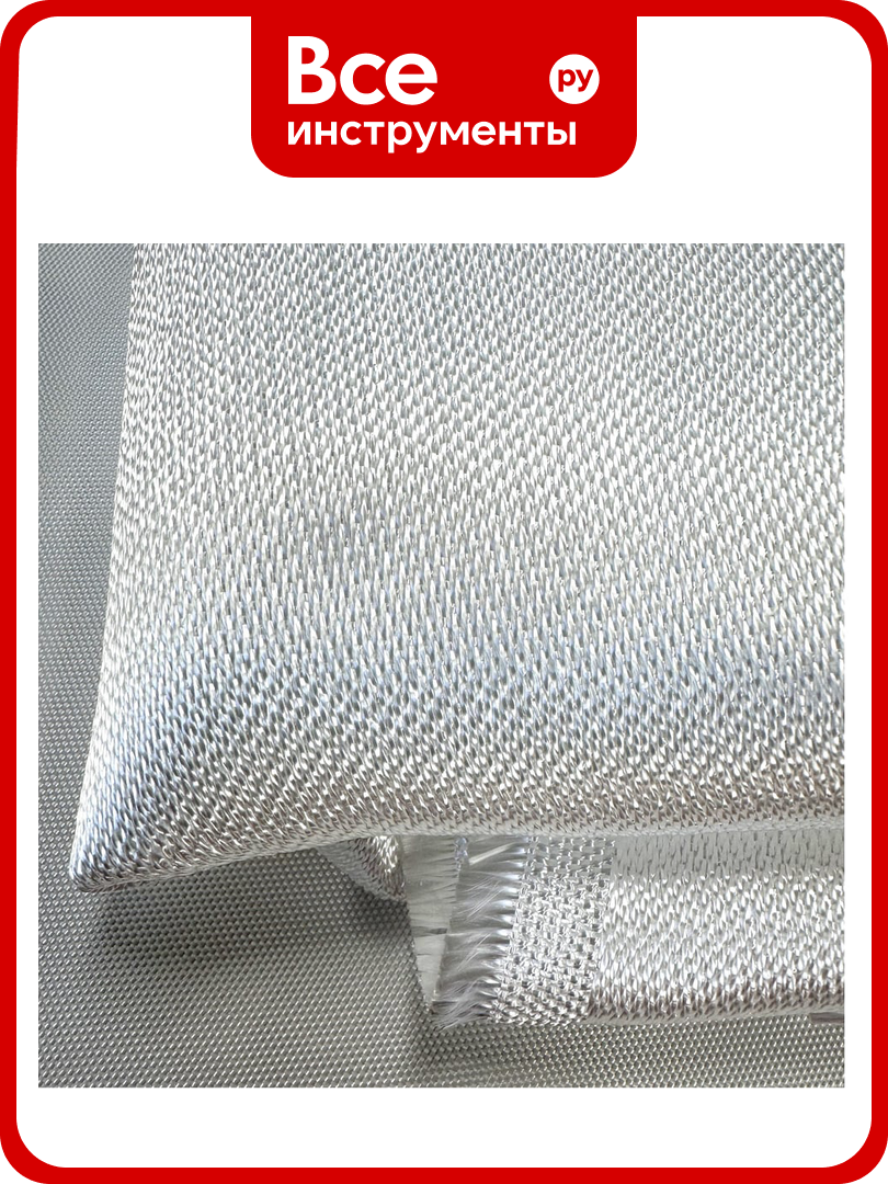 Кремнеземная огнестойкая ткань эковул EKOWOOL КТ-11-С8/3-ТО (1000), 5 метров, ширина 1000 мм 10076