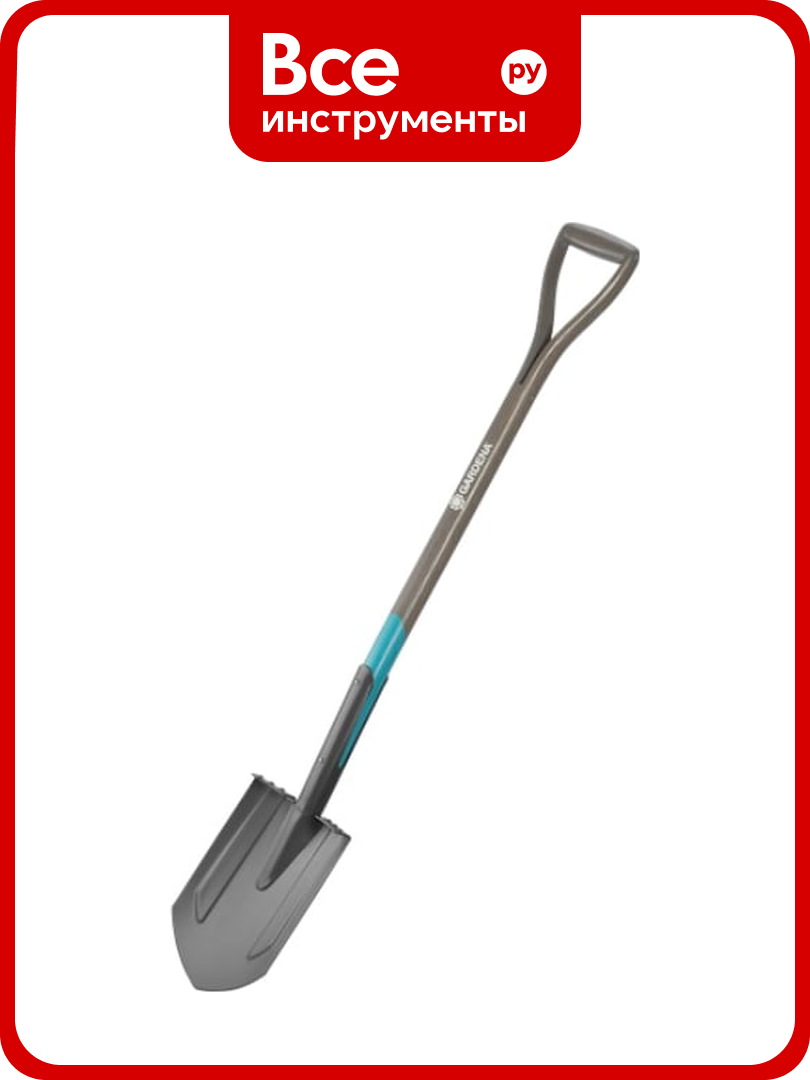 Штыковая лопата GARDENA NatureLine 17001-20.000.00
