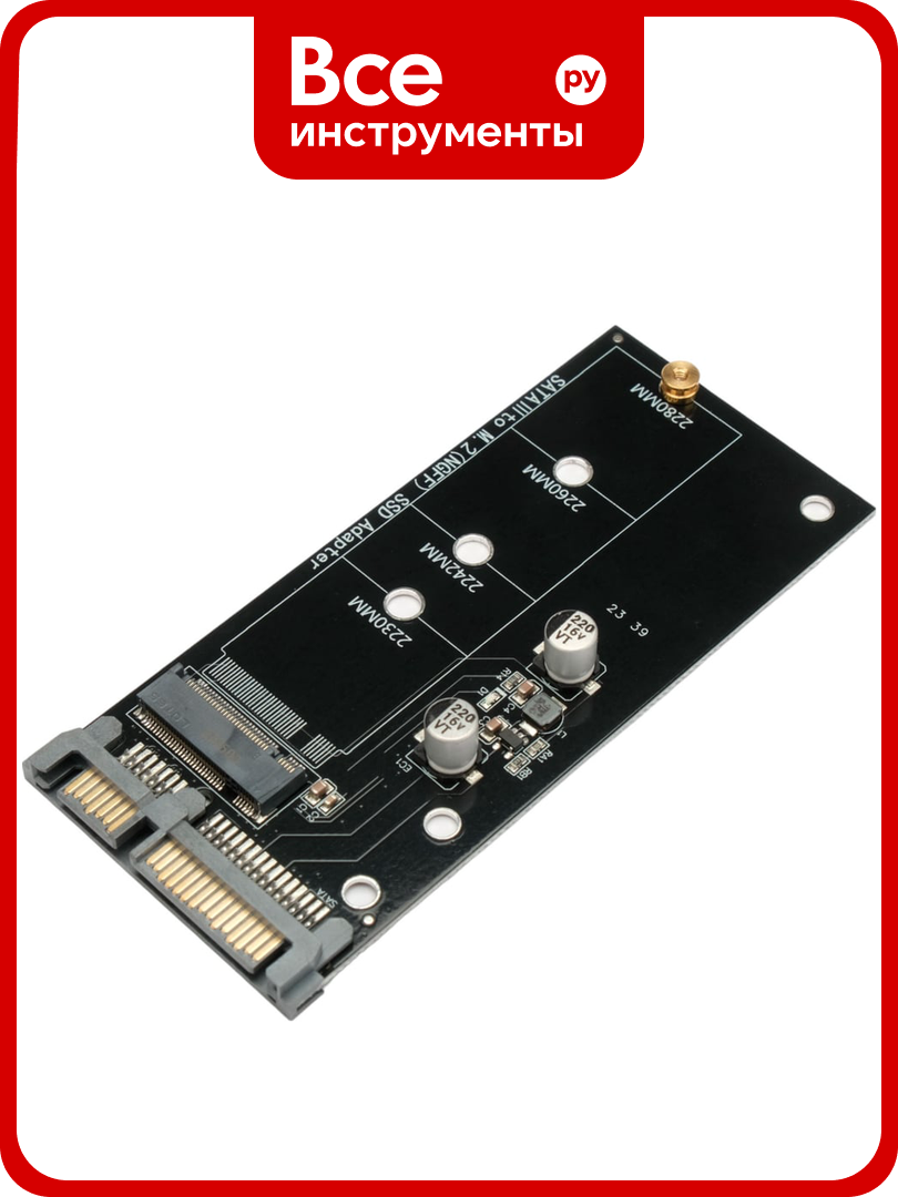 Адаптер для ssd Cablexpert m.2 sata в разъем sata, коробка EE18-M2S3PCB-02