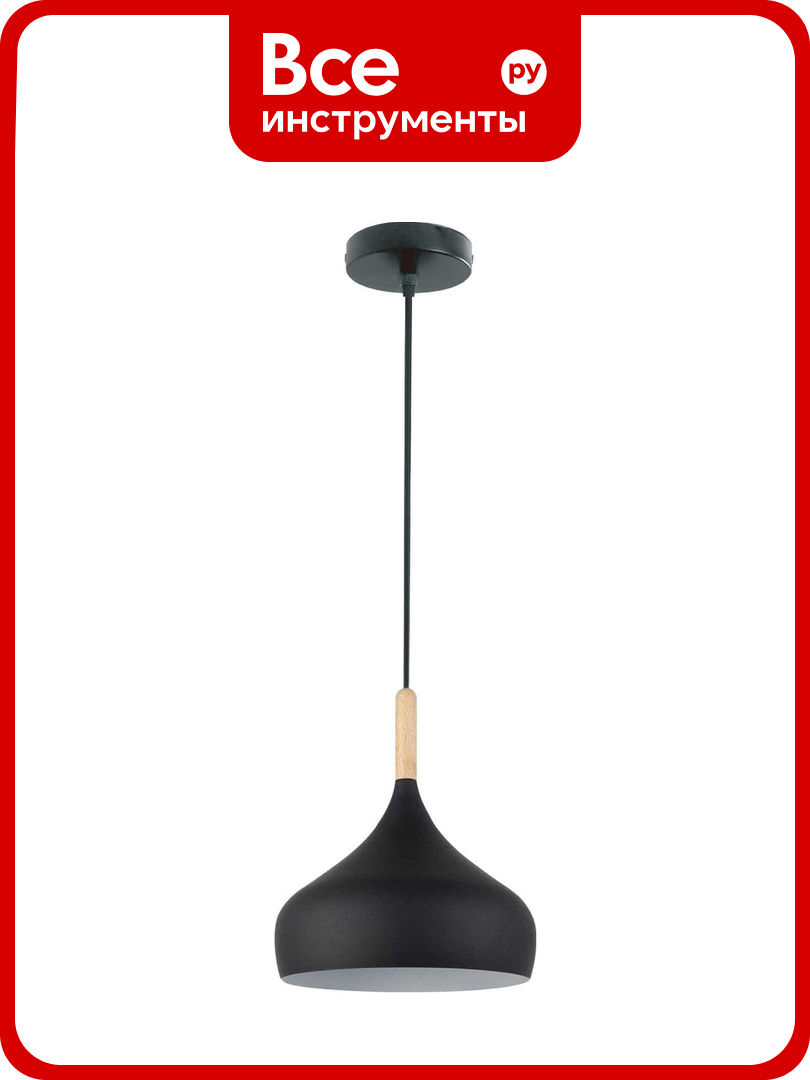 Светильник подвесной MAXLIGHT CAST 1001 BLACK, 1*E27, черный 00-00001217