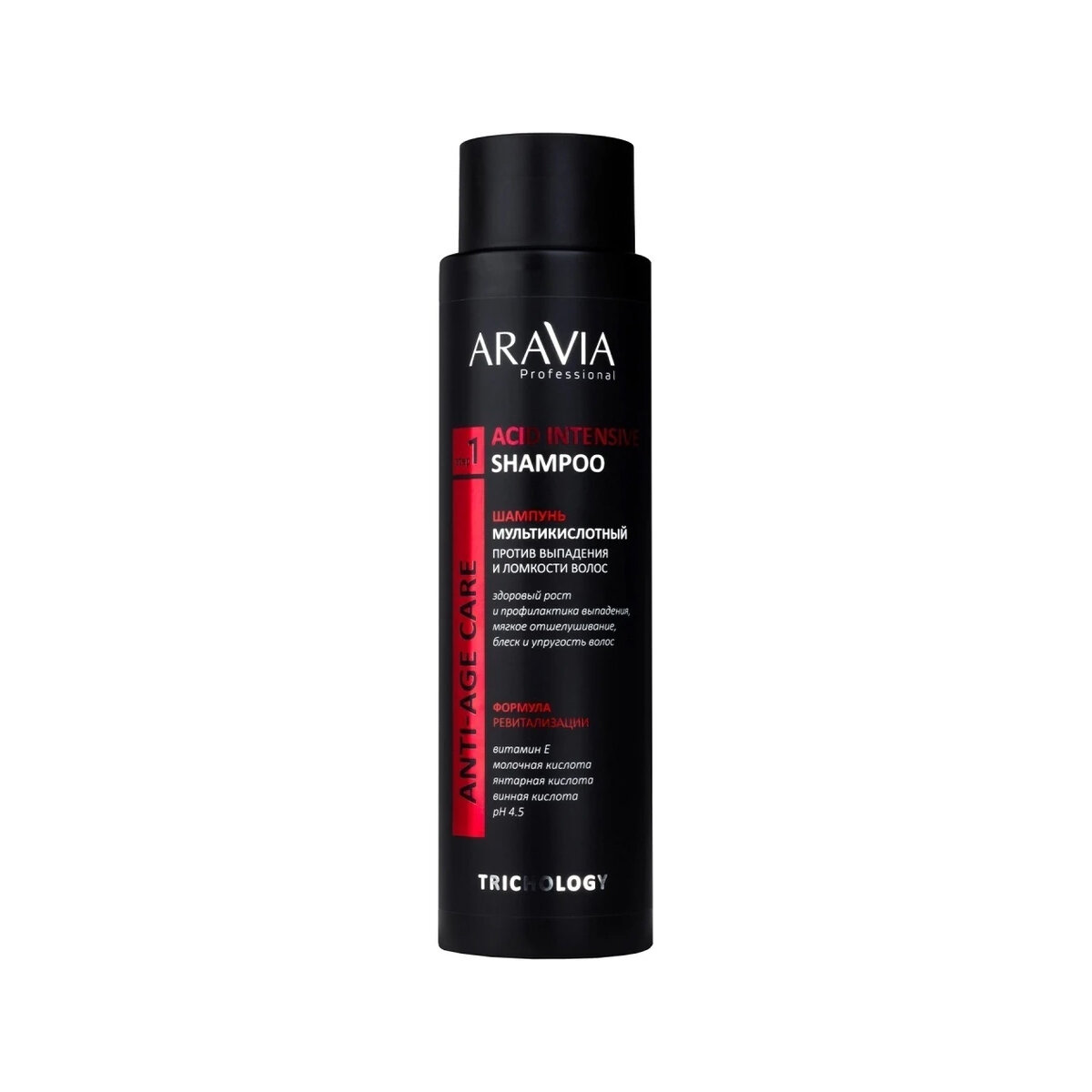 Aravia Шампунь мультикислотный против выпадения и ломкости волос Professional Acid Intensive Shampoo 420мл