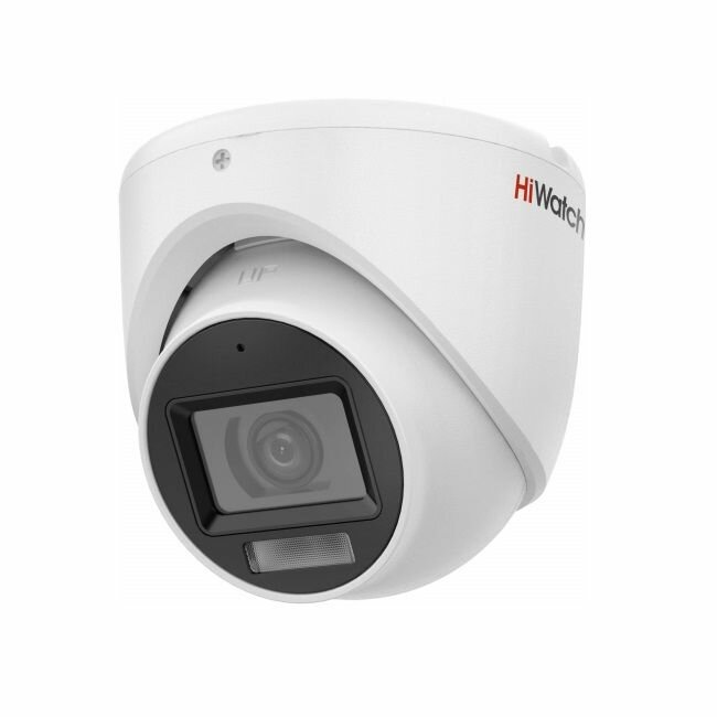 IP Камера видеонаблюдения HiWatch DS-I453L(D)(2.8mm) 2.8-2.8мм цв.