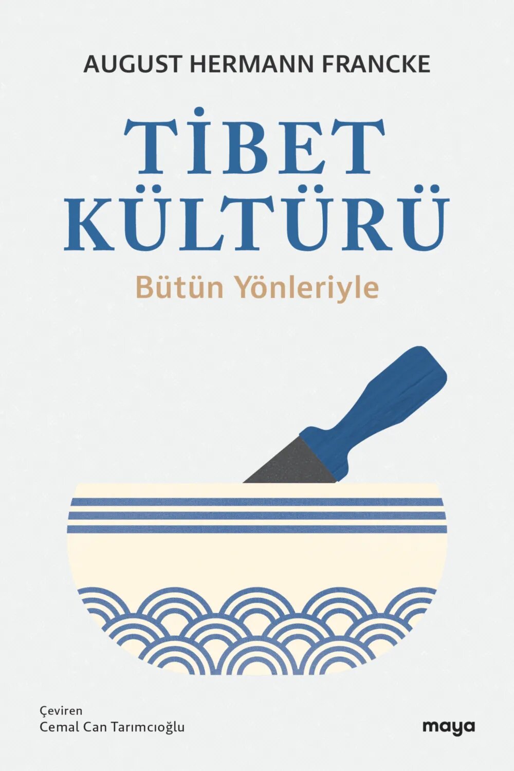 Tibet Kültürü [Цифровая книга]