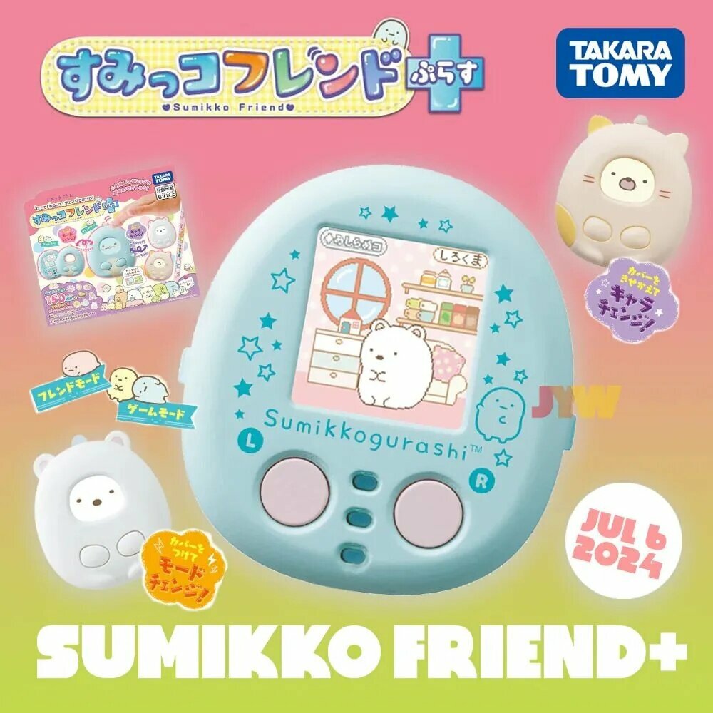 Интерактивная игрушка Цифровой питомец Takara Tomy Sumikko Gurashi 6-го поколения Sumikko Friend Plus