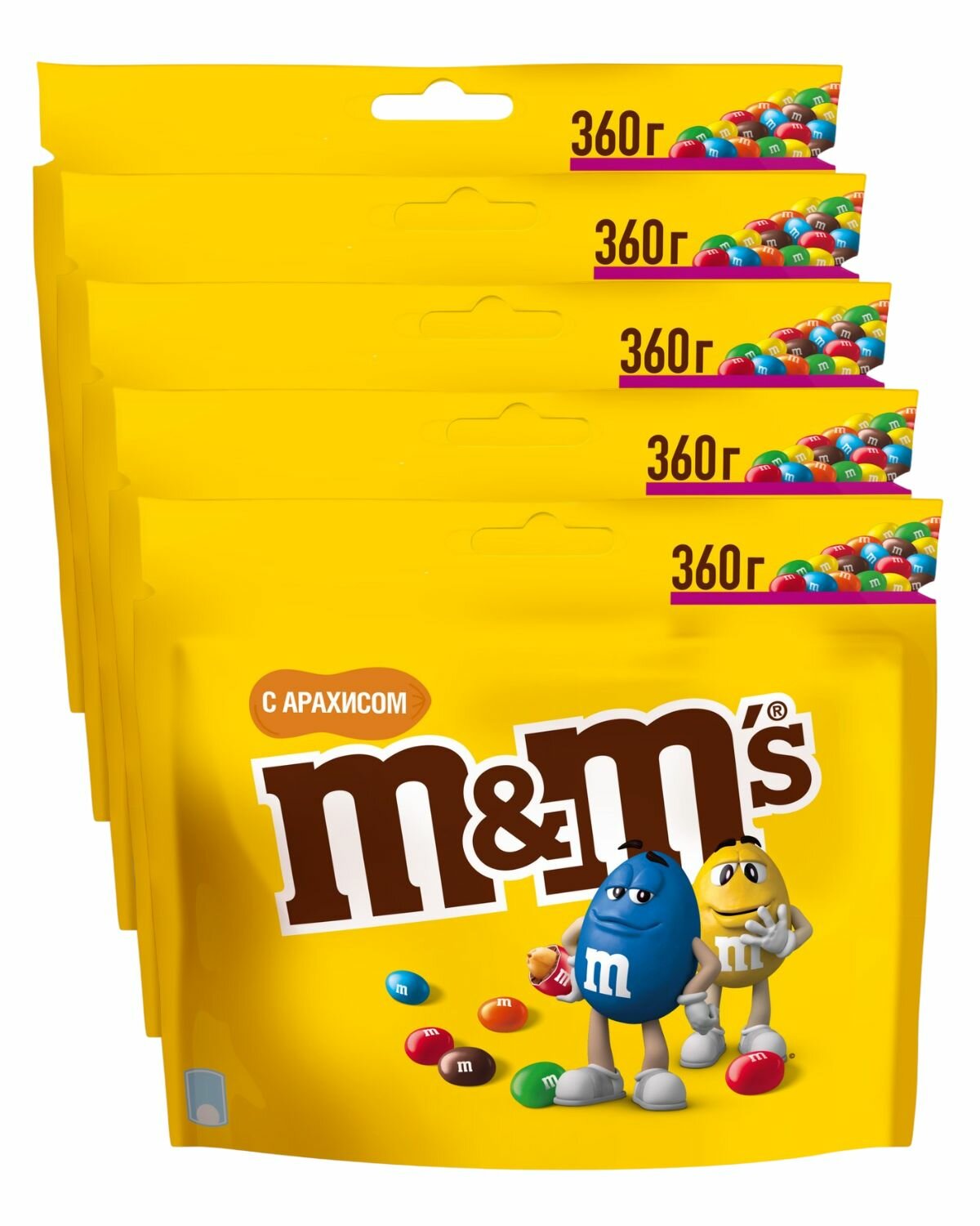 Конфеты M&M's шоколадное драже с арахисом 360 г * 5 шт