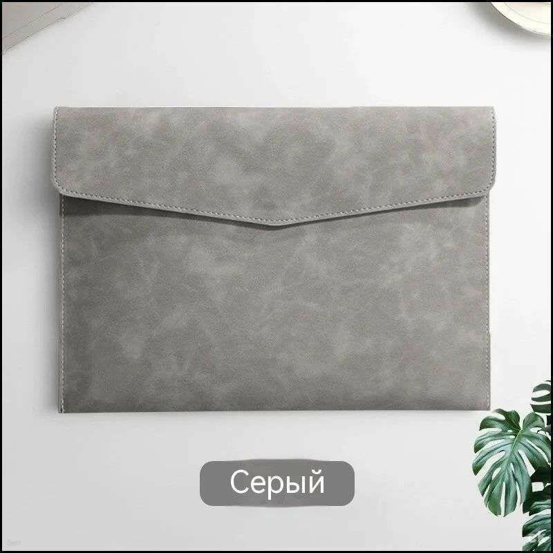 Папка органайзер А4, конверт , чехол для планшет