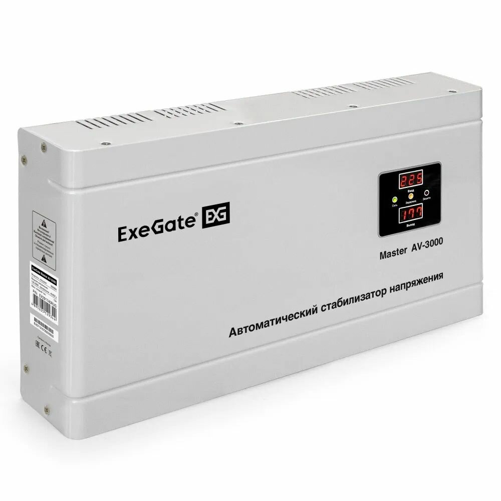 Стабилизатор напряжения ExeGate Master AV-3000 (3000ВА, 140-260В, цифр. индикация вход/вых. напряжения, 220В 8%, КПД 98%, 5 уровней защиты, задержка, метал. корпус, клем. колодка, RTL)