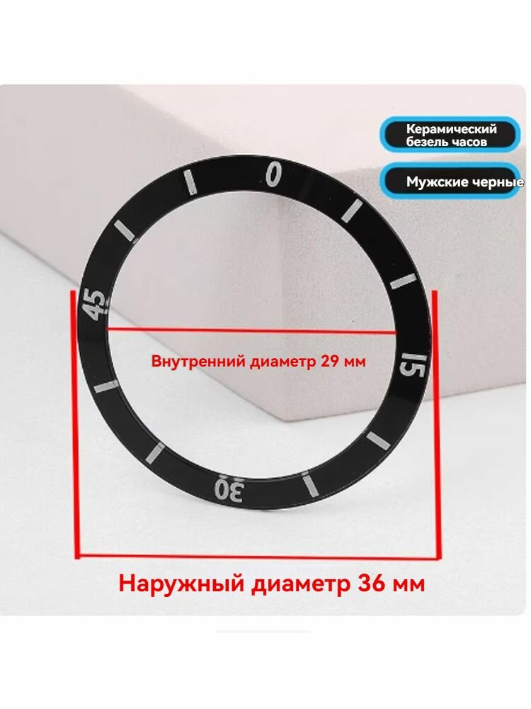 Керамический ремешок и корпус для J12, совместимые аксессуары для часов, белый и черный цвет, размер 16-19 мм