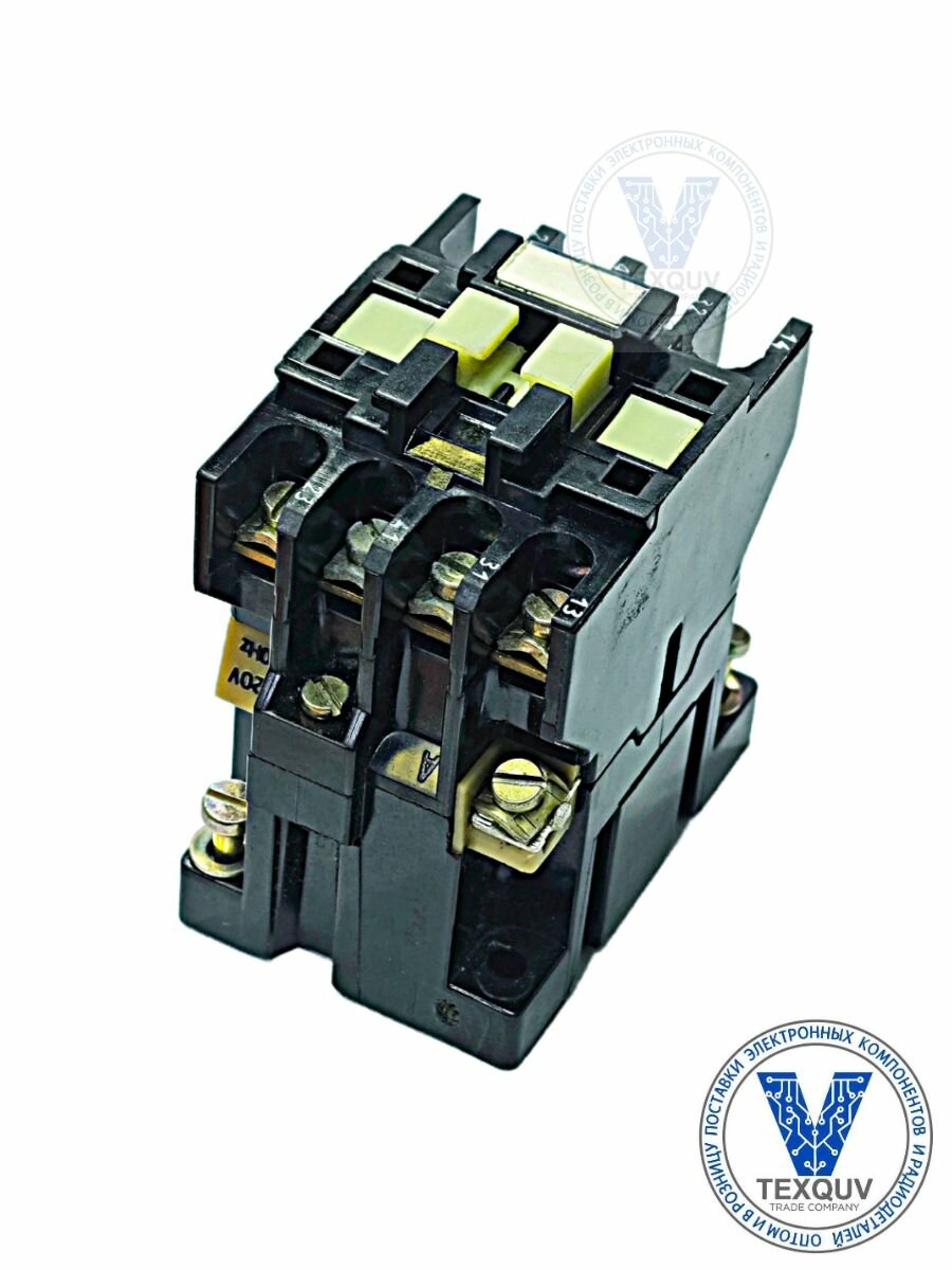 Пускатель РПЛ-122, 220V 50Hz, 1шт.