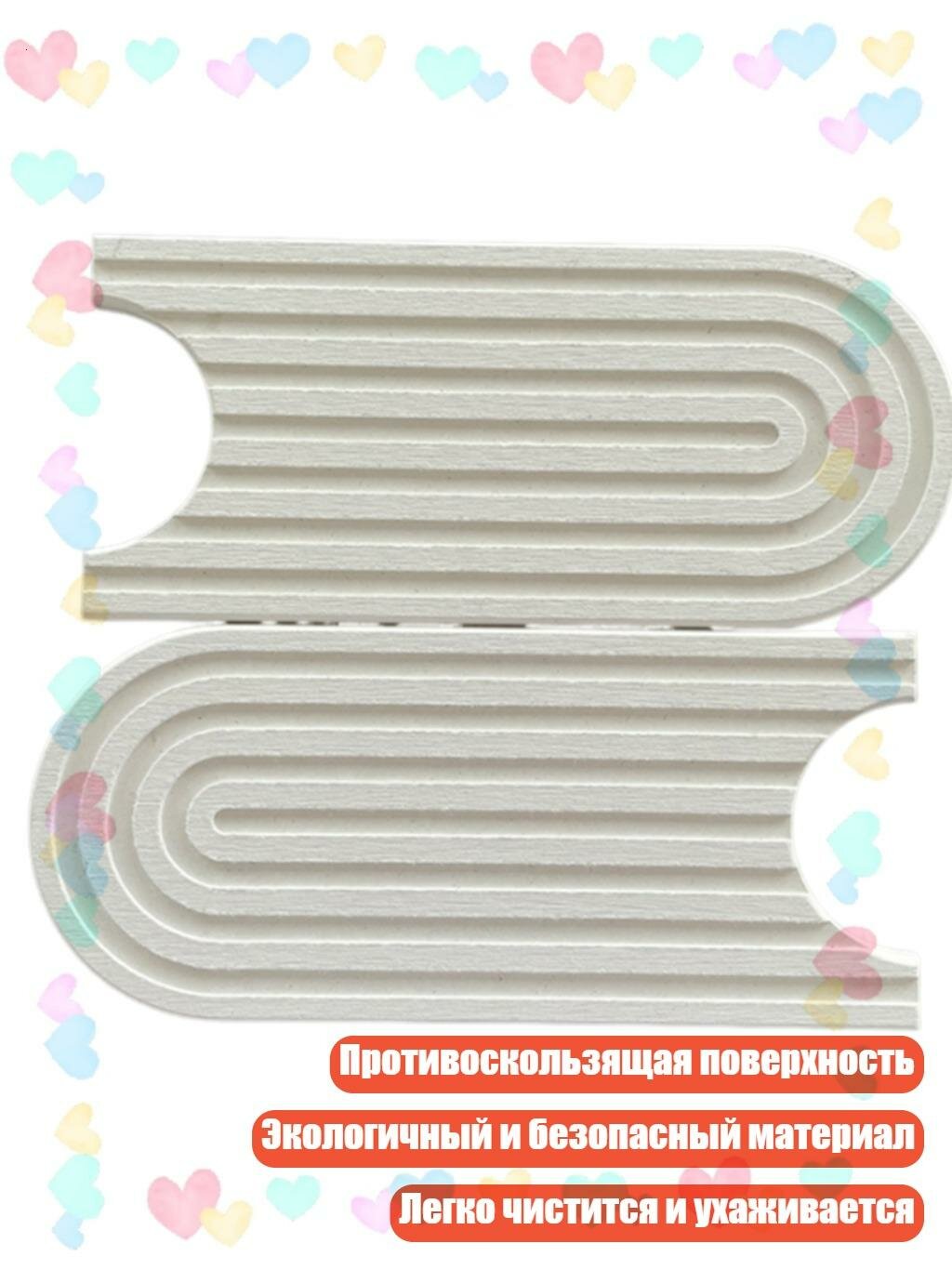 Коврик для кухонной мойки из диатомита, Белый - 45x10 см 2