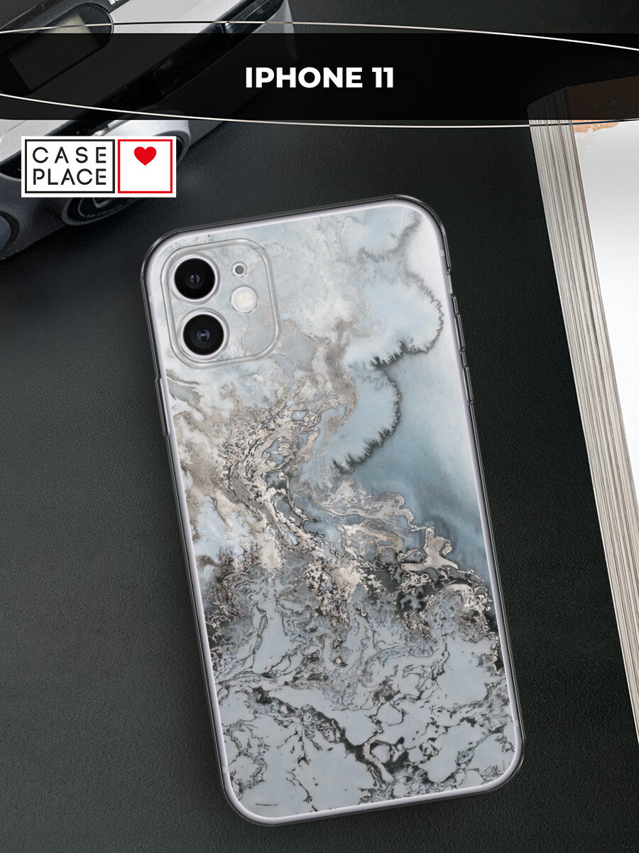 Чехол на Apple iPhone 11 / Айфон 11 с принтом Морозная лавина серая