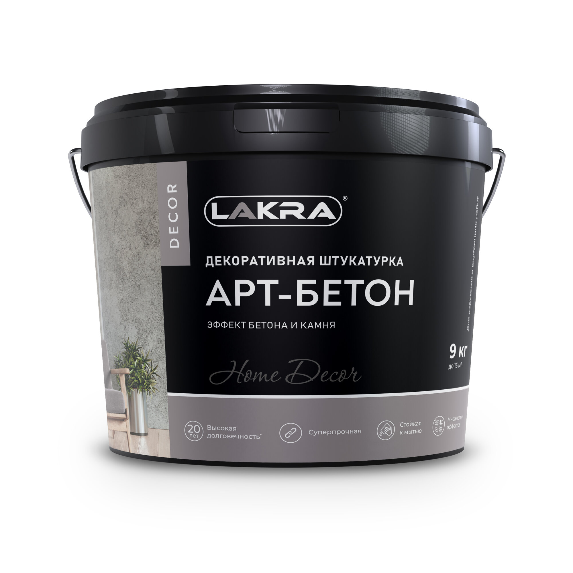 Штукатурка лакра Деко с эф. бетона и камня Арт-бетон 9кг