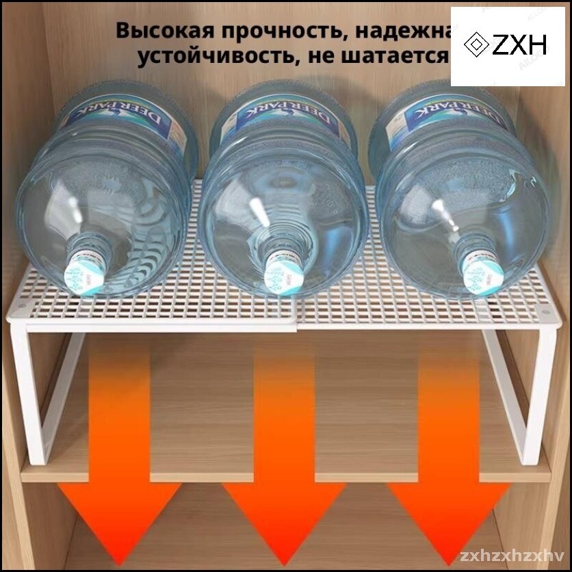 Органайзер для хранения вещей металлический, переставные перегородки, чёрный, Длина 50-85 см, ширина 27 см, высота 31 см