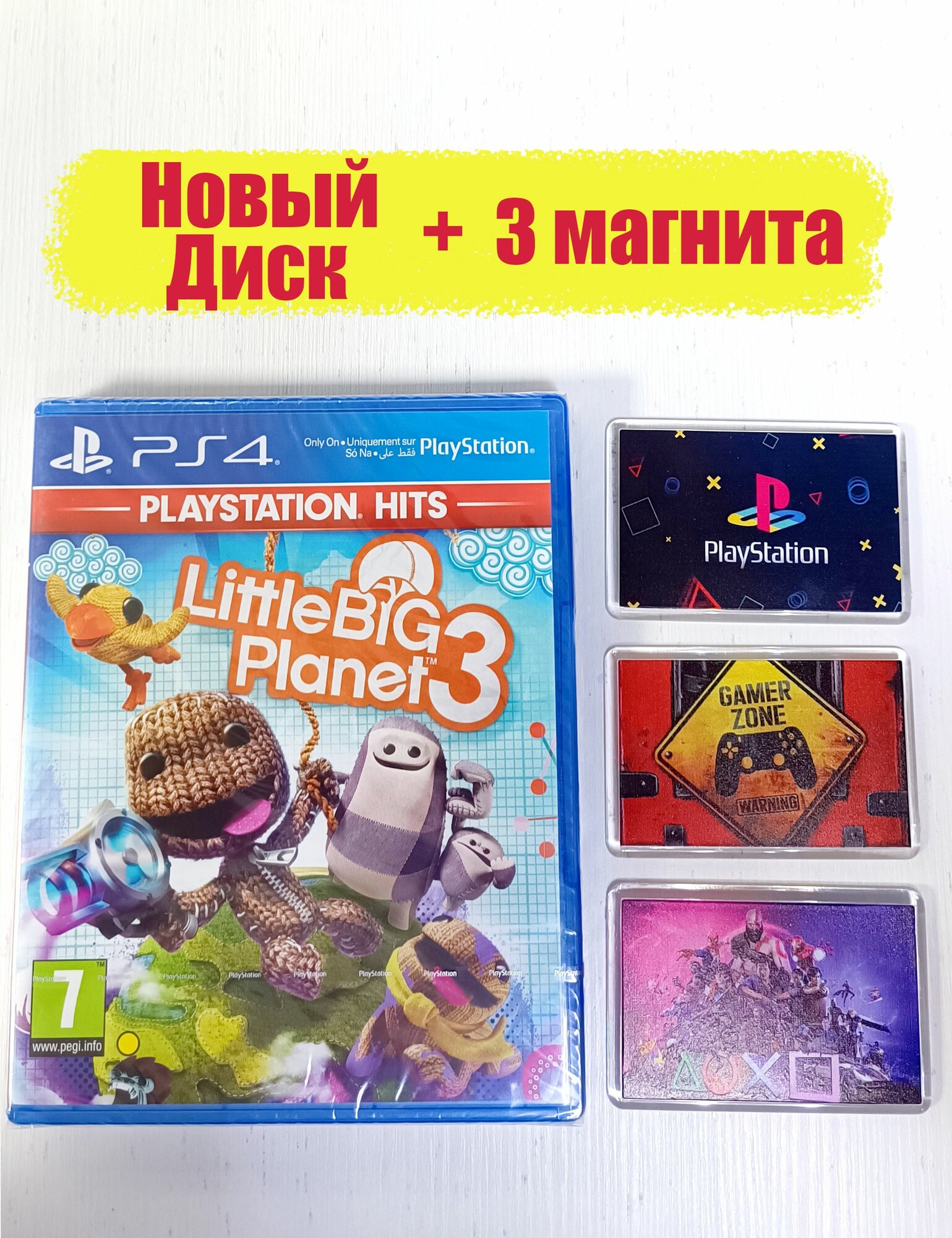 Игра Little Big Planet 3 Magnet Edition