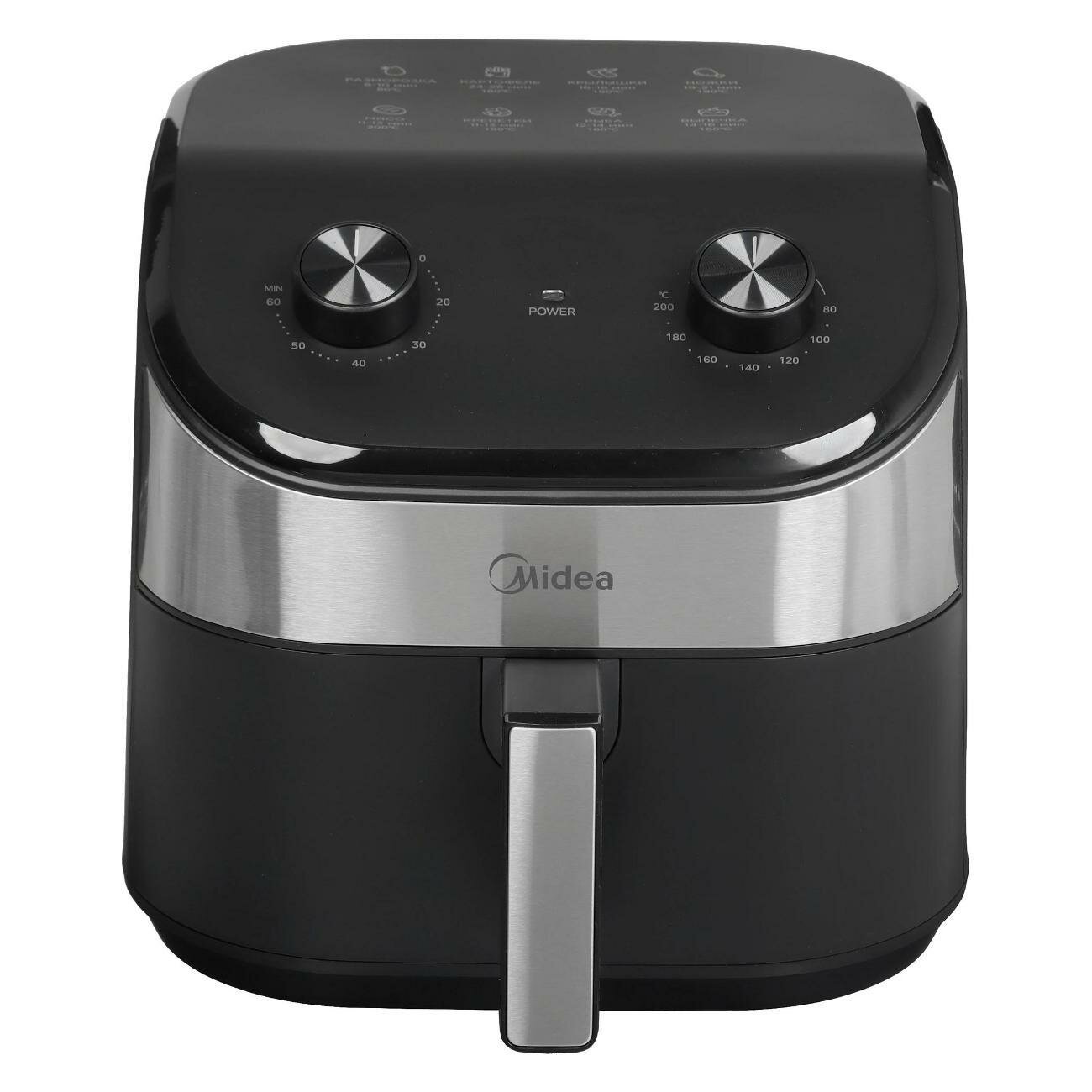 Аэрогриль Midea MAF-TN45WK черный