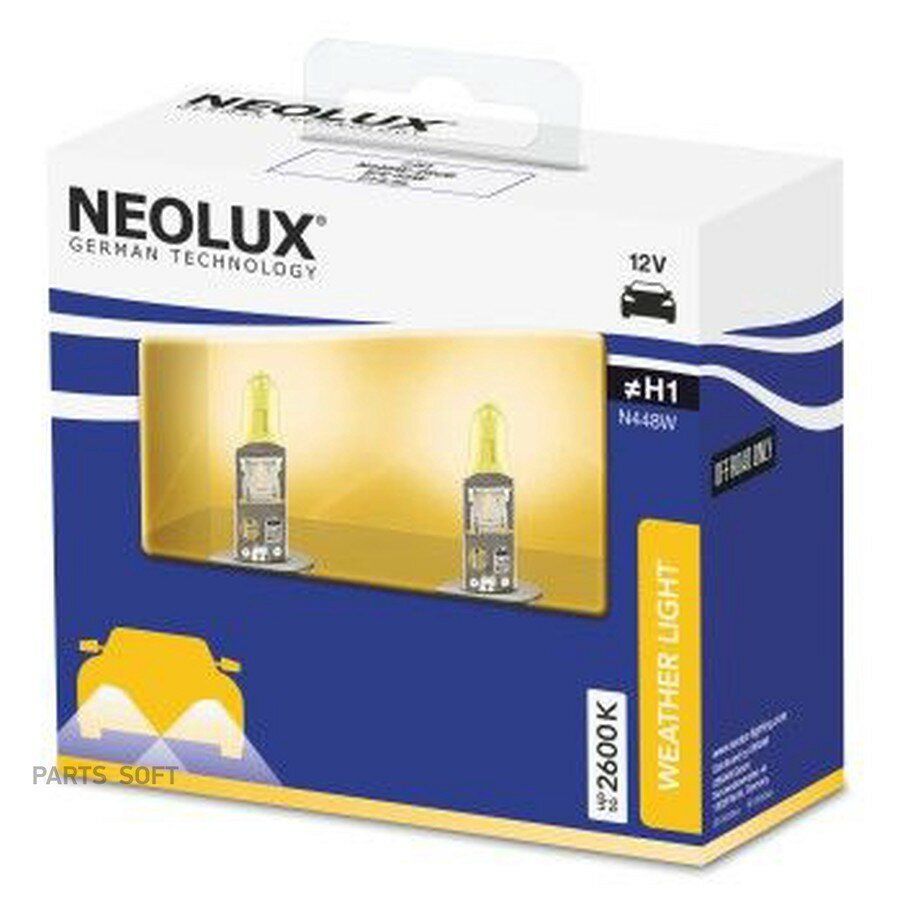 Комплект галогенных ламп 2шт комплект 12V 55W H1 WEATHER LIGHT пониженная цветовая температура 2600К от официального дистрибьютора, NEOLUX, артикул N448W2SCB