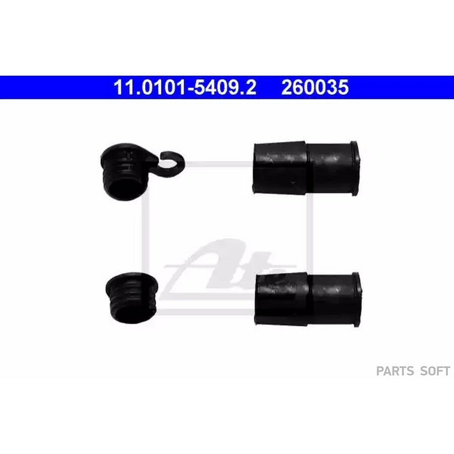 Рем. к-т дискового тормоза!\ Audi 80/100/A1/A2/A3/A4/A5/A6/A8/Q3/TT 82> от официального дистрибьютора, ATE, артикул 11010154092