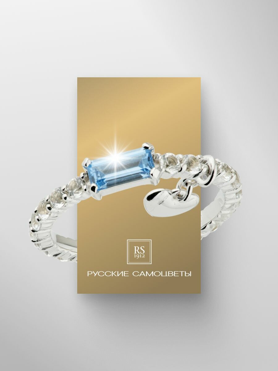 Кольцо, белое золото, 585 проба, родирование, шпинель, топаз