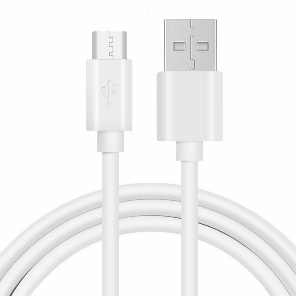 Кабель USB–USB-C для быстрой зарядки, Белый - 5V2A