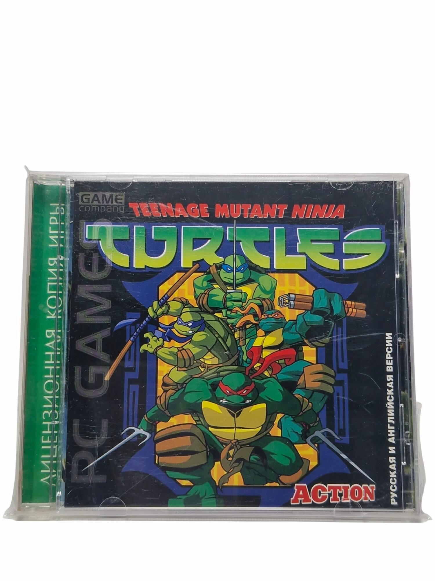 Игра для компьютера: TMNT Черепашки Ниндзя pc диск лицензия