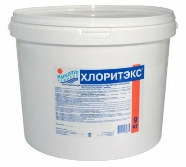Гранулы для текущей и ударной дезинфекции воды Маркопул Кемиклс Хлоритэкс 9кг М38