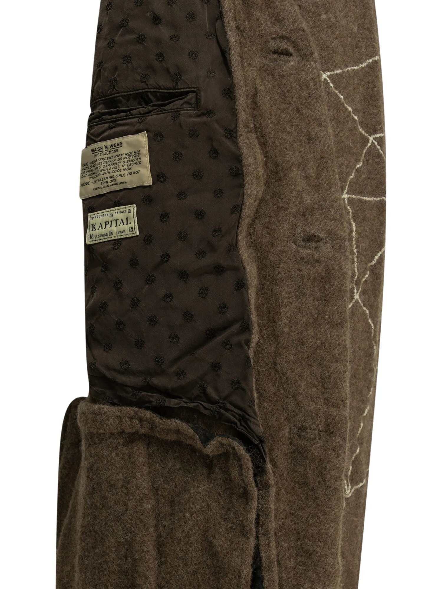 Куртка KAPITAL Embroidered collarless jacket, размер 3, brown — фото 1