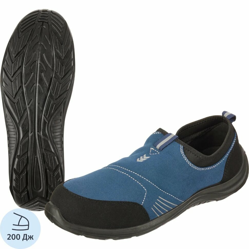 Полуботинки (кроссовки)  ПУ с МП  (blue black) KD 001 р.47, 1371593