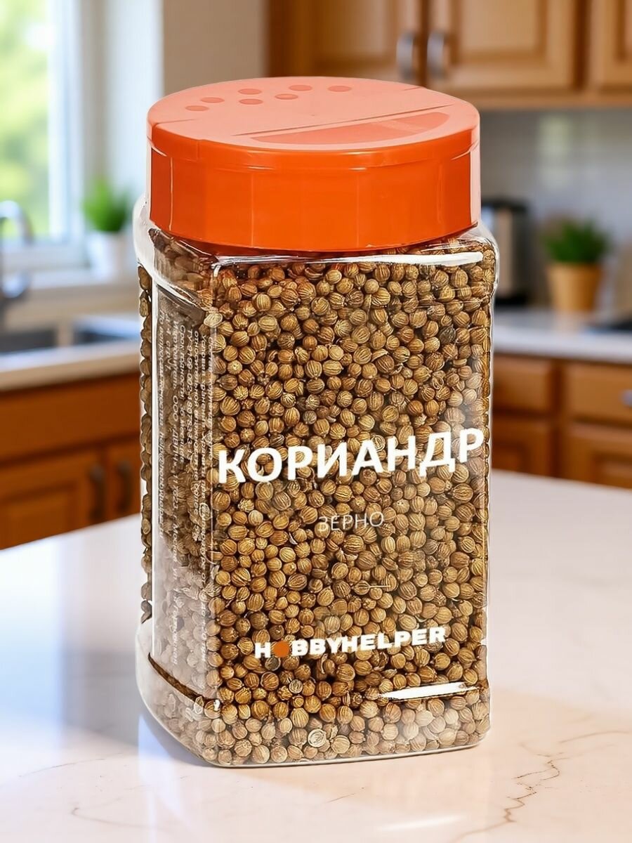 Кориандр зерно (семена) HOBBYHELPER (100 г)
