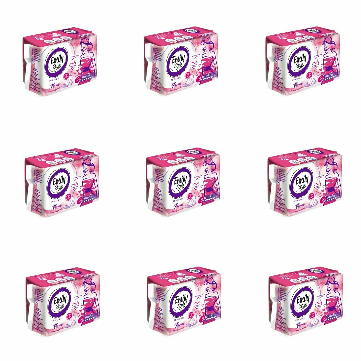 Emily Style Прокладки женские Premium super, 8 шт, 9 уп