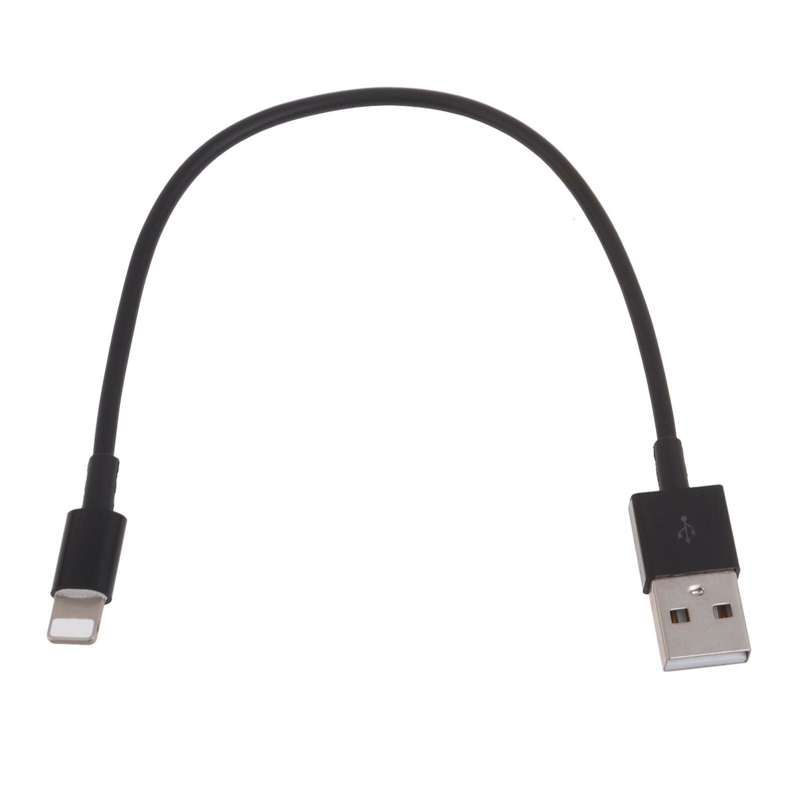 Короткий USB-кабель для зарядки, 20 см, Черный