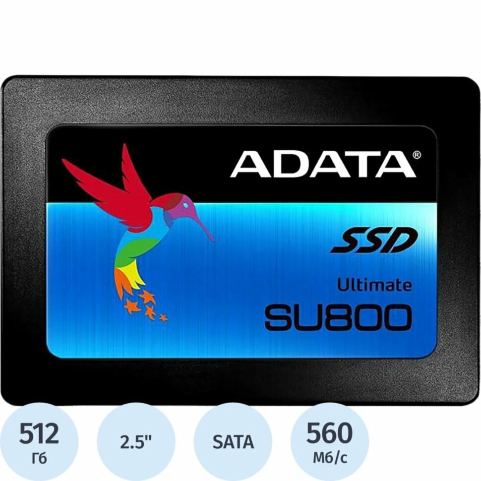 SSD накопитель A-DATA Ultimate SU800 512GB SSD(ASU800SS-512GT-C), 824866