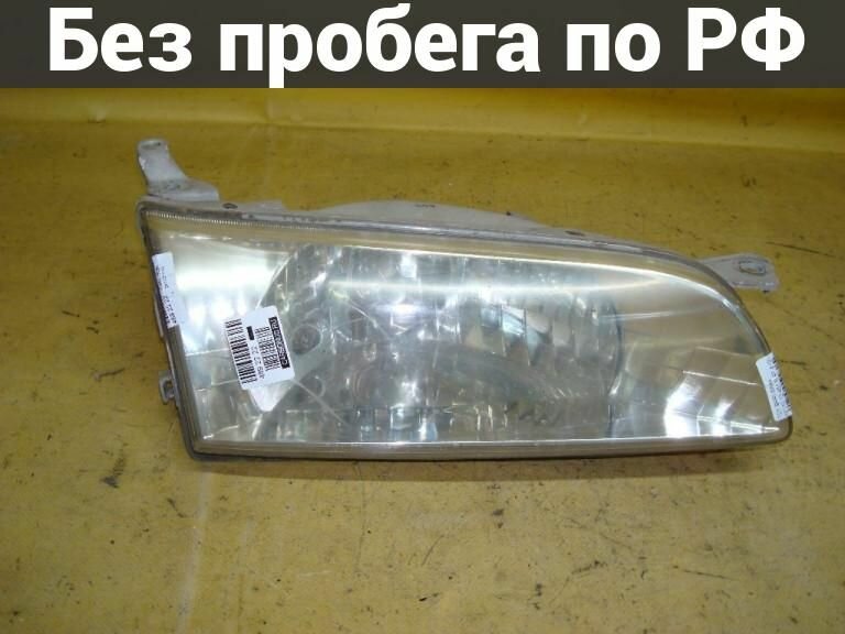 Фара Право с пробегом Toyota Sprinter AE110