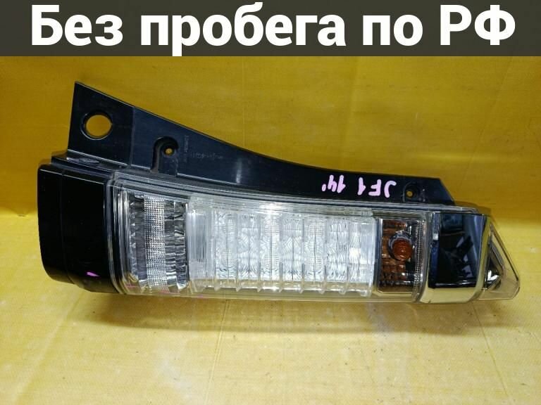 Стоп Право с пробегом Honda N-box JF1