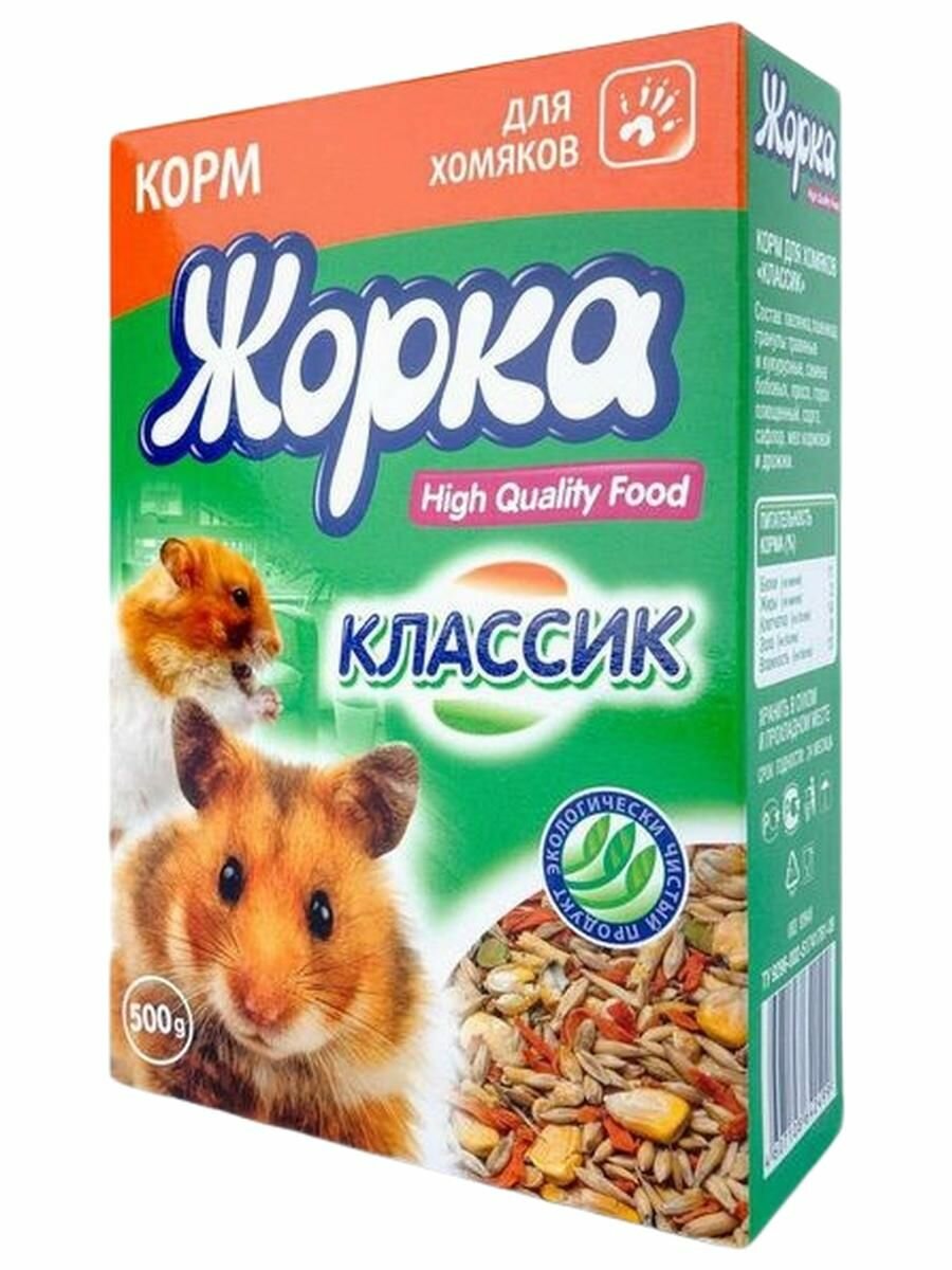 Корм для хомяков HQF Классик 500г