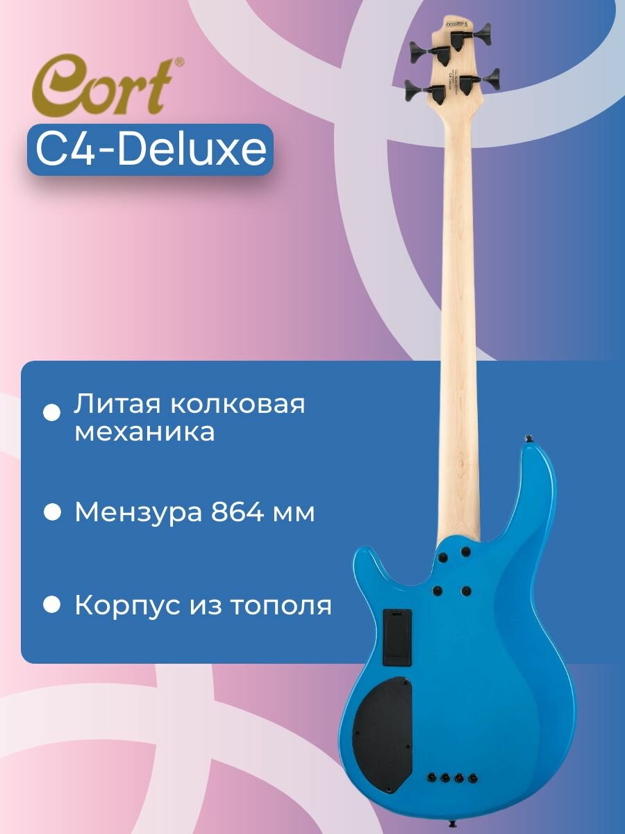 Бас-гитара Cort C4 Deluxe CBL Artisan Series — фото 1