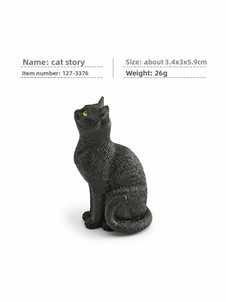 Pet cat pvc коллекционная модель со статической сборкой для украшения комнаты и подарка stylex