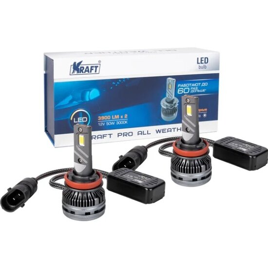 Светодиодная лампа Kraft H9/H11 12v 50w (PGJ19-5) Pro All Weather, 2 шт. в комплекте