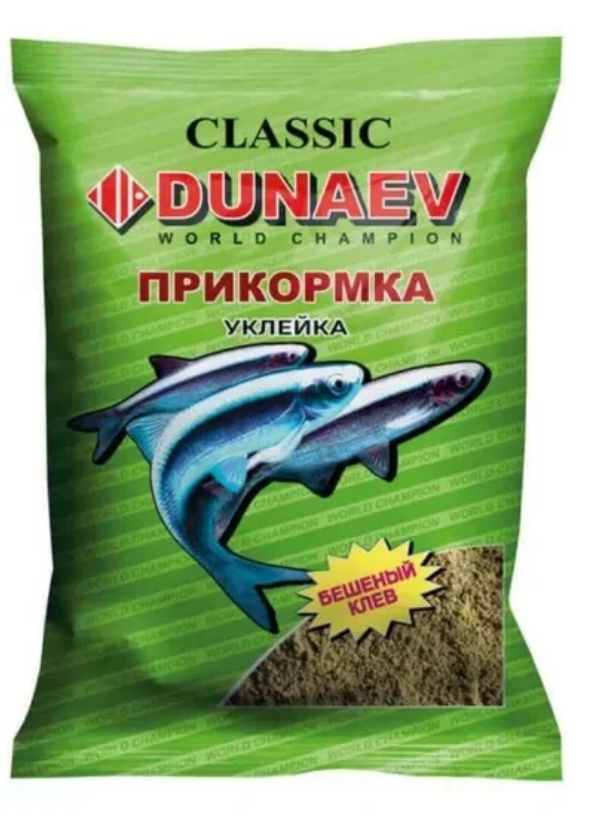 Прикормка для рыбалки "DUNAEV классика" 0.9кг Уклейка, для ловли в теплой воде