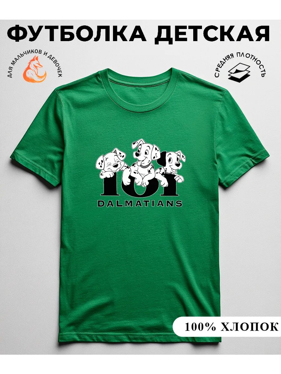 Футболка LISA PRINT базовая