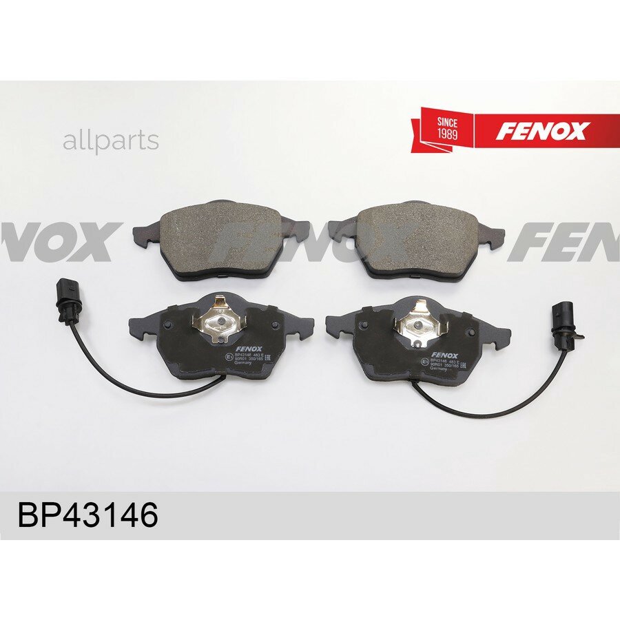 FENOX 'BP43146 Колодки тормозные A-6 98- A-4/B-5 99-