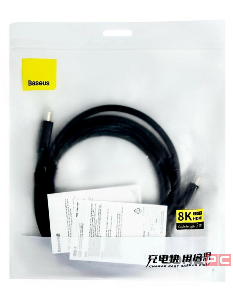 Baseus High Definition Series HDMI 8K to HDMI 8K Adapter Cable 2m Black