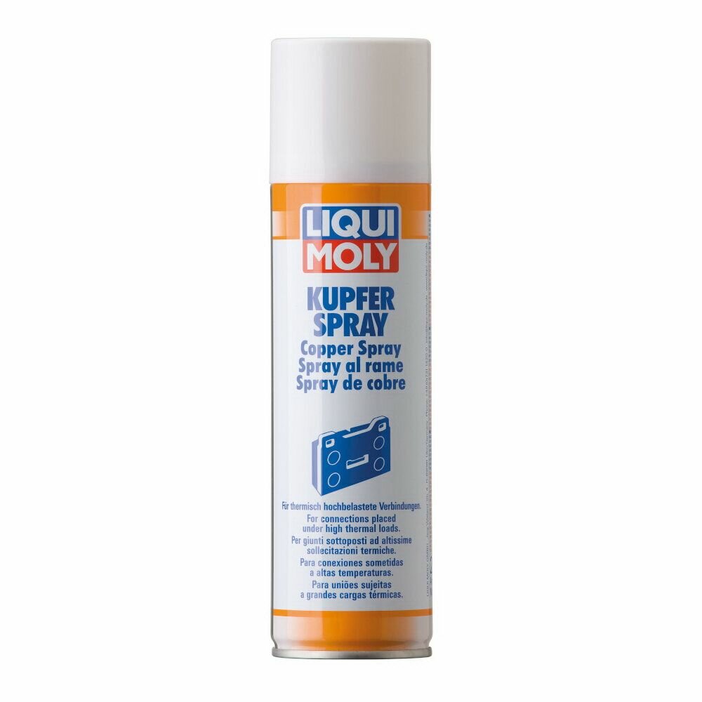 Медный аэрозоль Kupfer-Spray 0,25л LIQUI MOLY 1520 3970