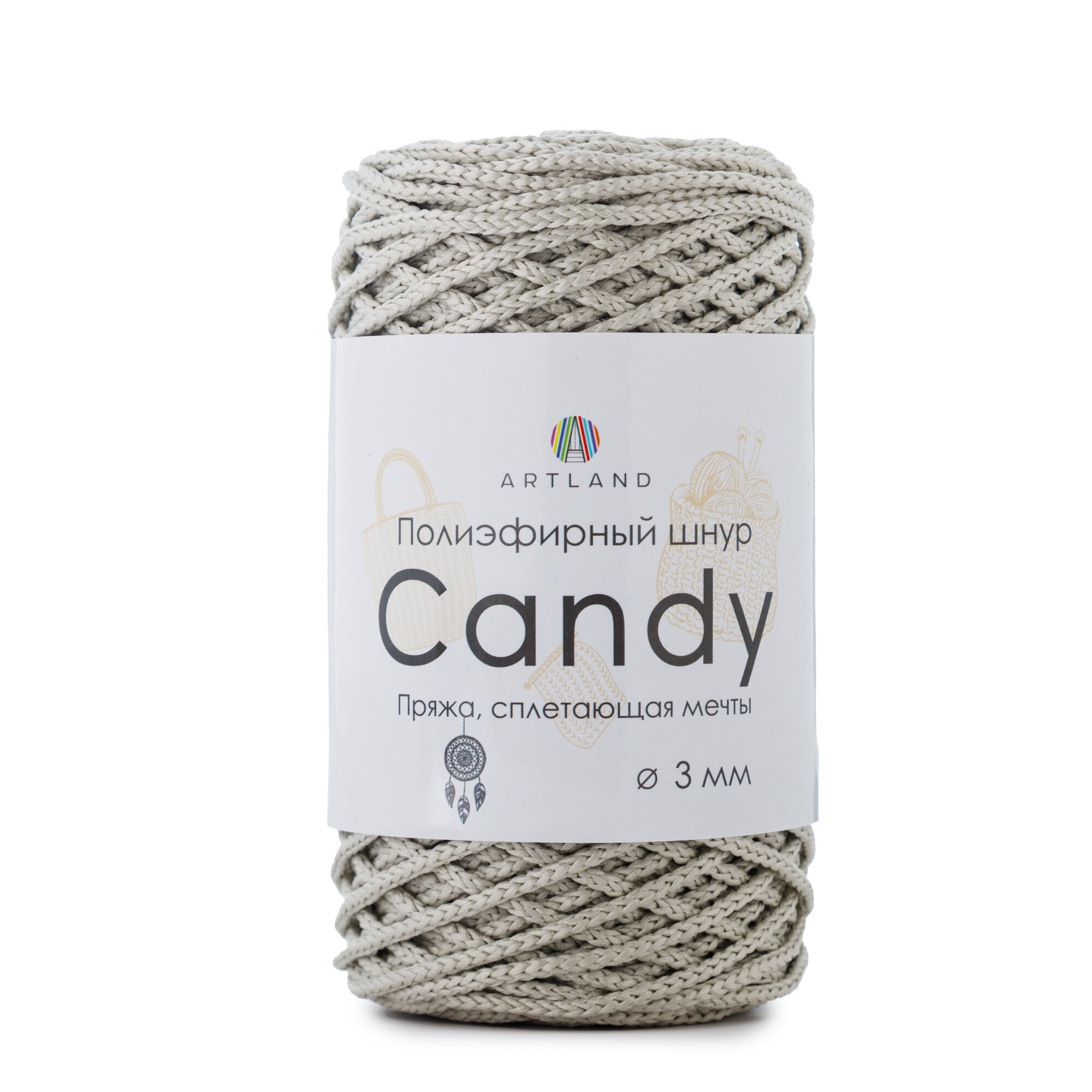 Полиэфирный шнур для вязания Artland Candy 3 мм (100 м, 200 гр), цвет 62 Суровый лён