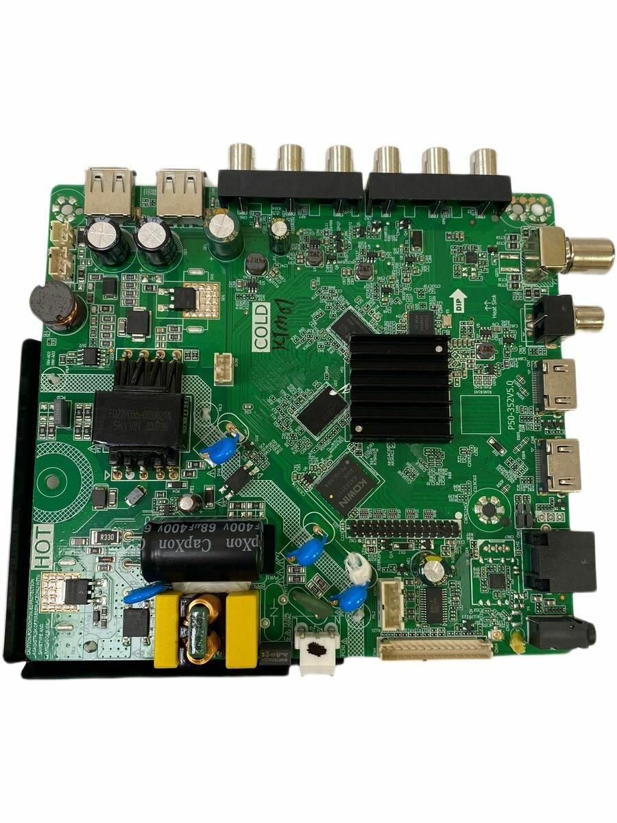 Плата основная (KJM2309013803044), для телевизора HI RX-32H01FB