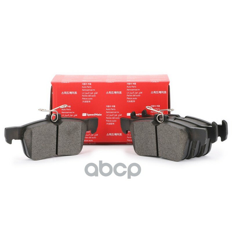 Колодки тормозные задние FORD Kuga II, III, Mondeo V, S-Max II, Galaxy III, Edge 5333787 SpeedMate арт. SM-BP465