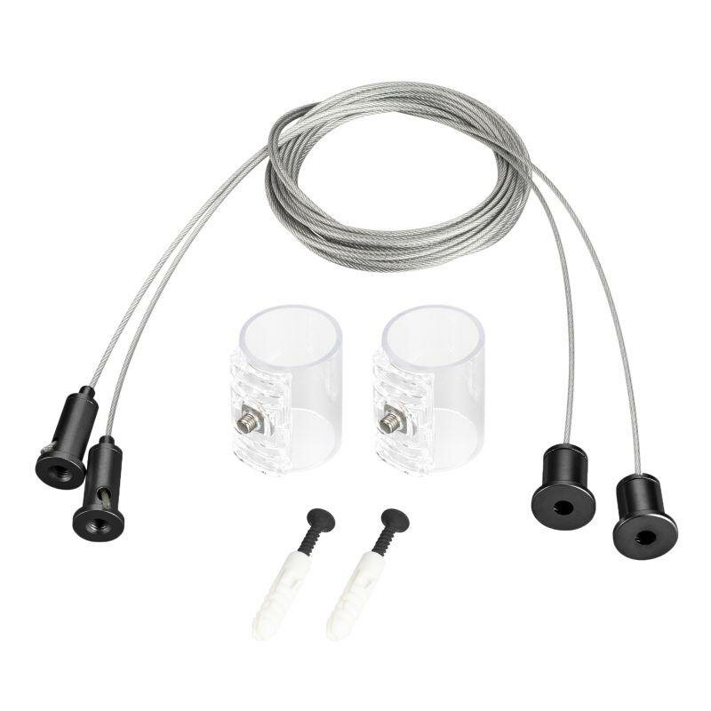 Подвес MOONLIGHT-HR-LIFT-SIDE-VR-D25 Black металл (комплект) Arlight 048373