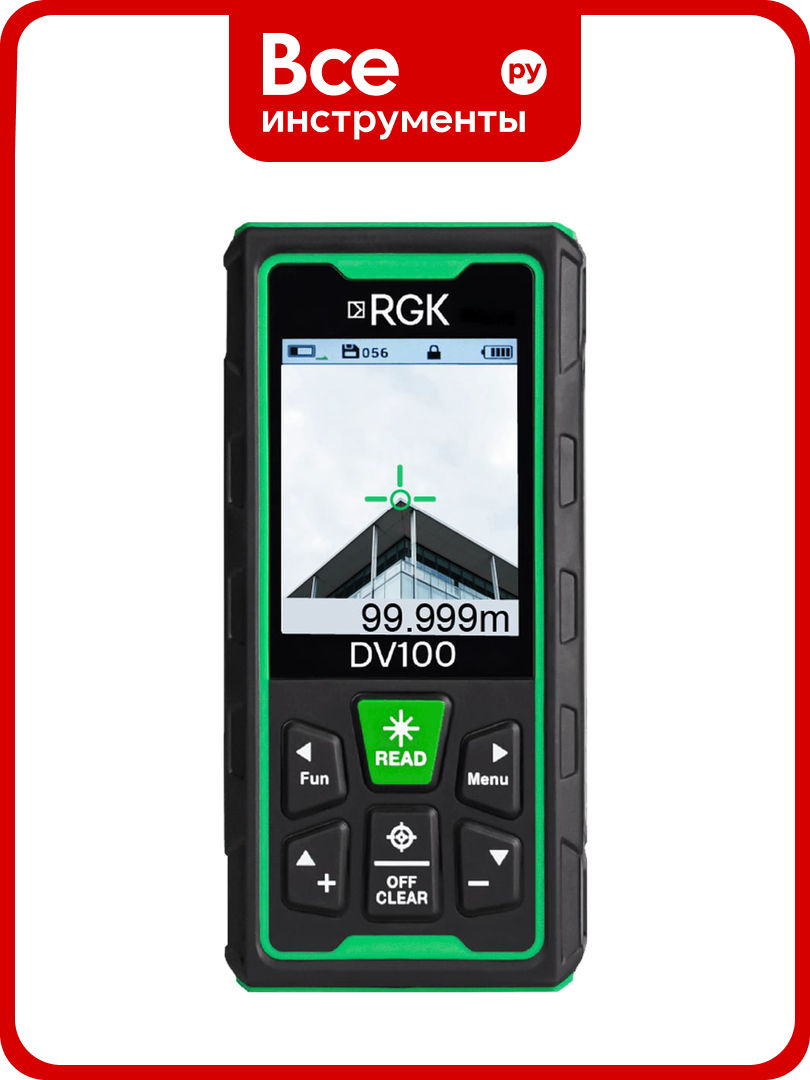 Дальномер RGK DV100 лазерный, аккумуляторное питание, защита IP68, резьба под штатив, зеленый луч