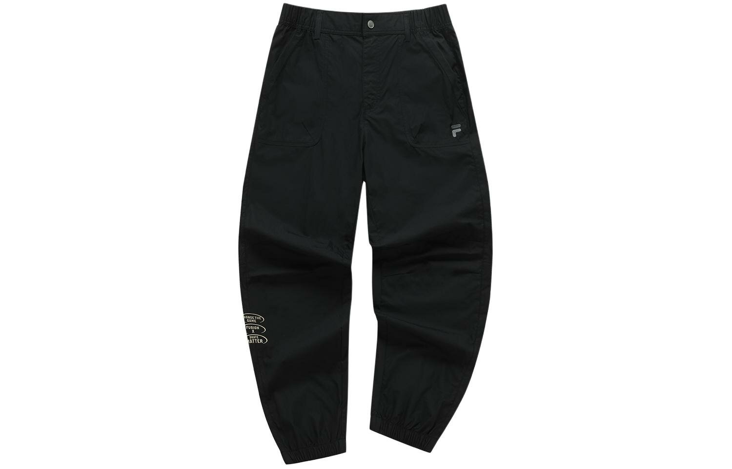 Брюки карго FUSION WORKWEAR