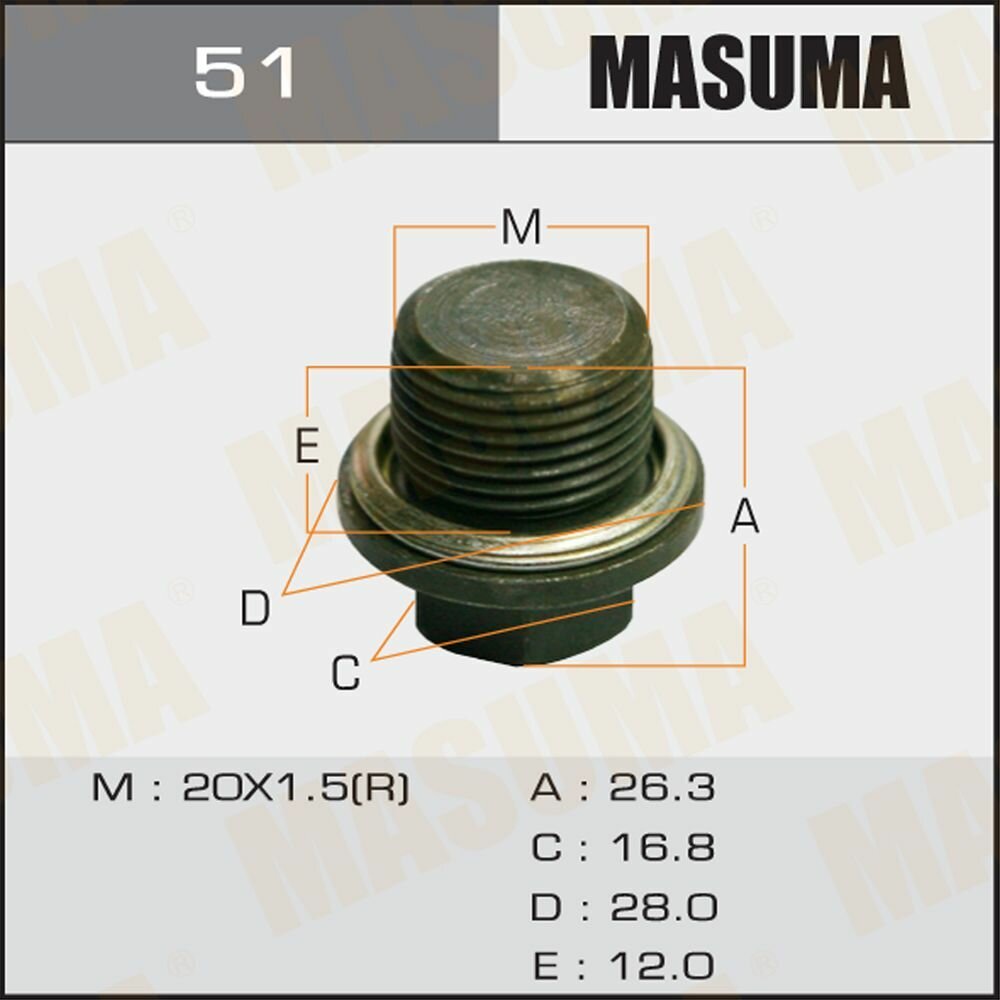 Пробка поддона сливная М20х1.5 Subaru 51 MASUMA