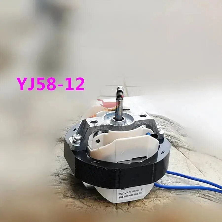 Асинхронный двигатель AC220V YJ58-12 с заштрихованными полюсами для вентилятора, аксессуары для обогревателя